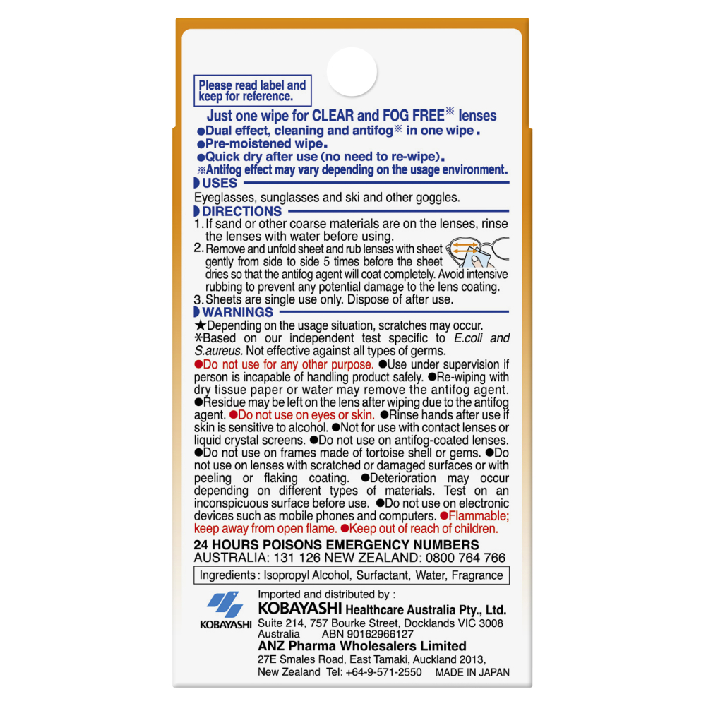 Clearwipe Antifog Cleaner - Kobayashi Healthcare Australia